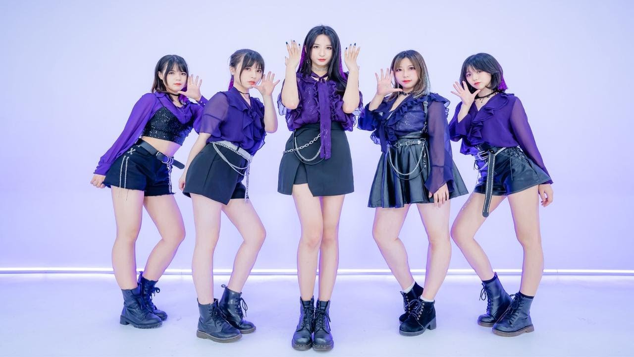 IZONE-Rumor 魅惑翻跳 气场全开【星辰5人】 - YouTube