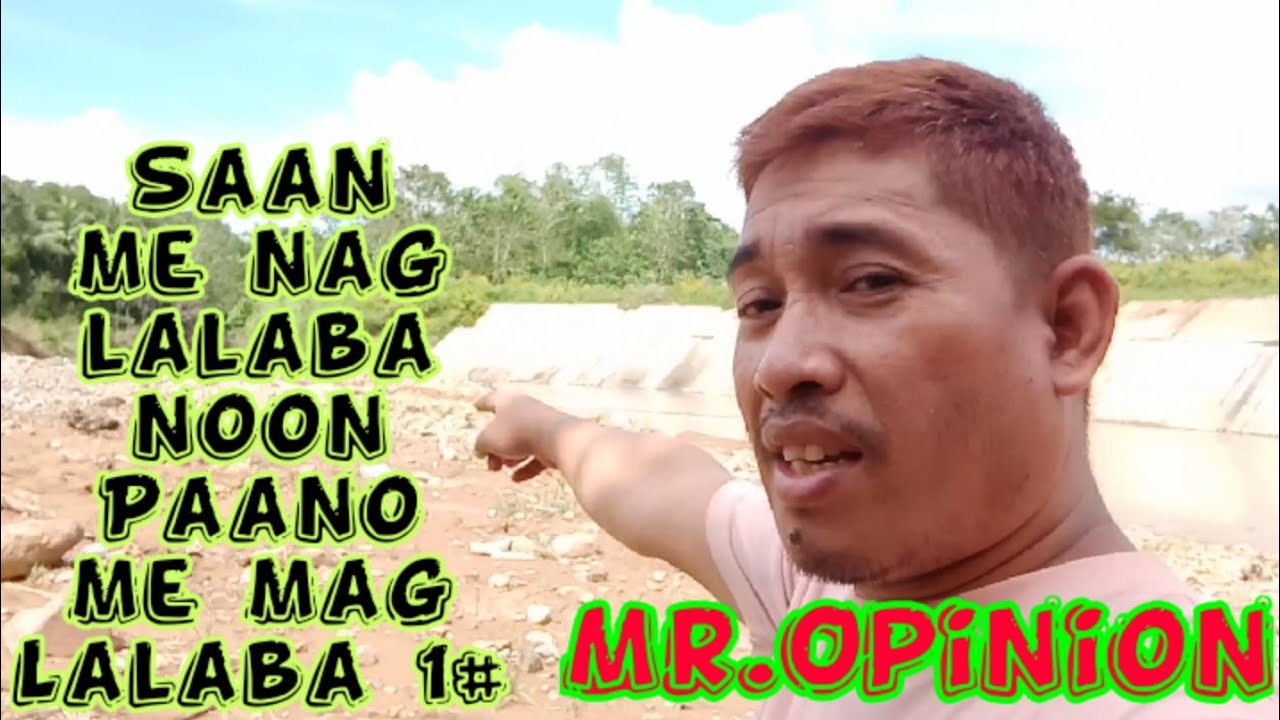 Saan me nag lalaba noon Paano me mag Lalaba 1# - YouTube