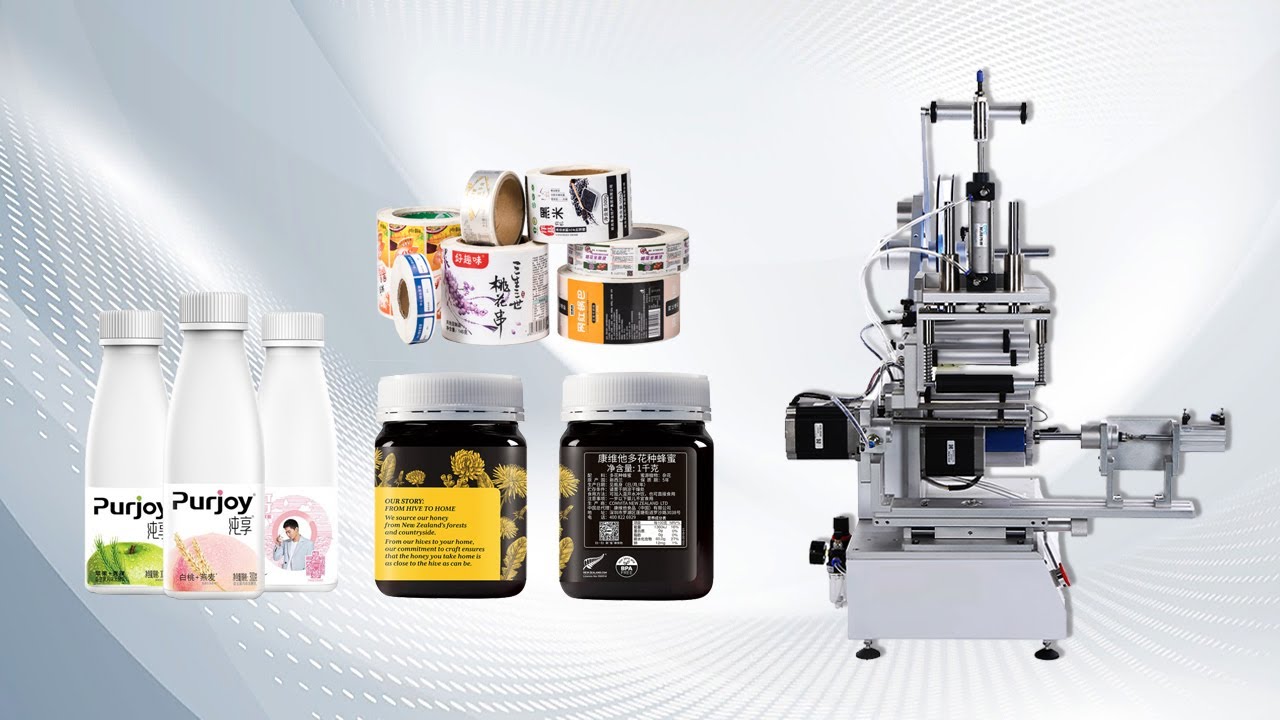 HY|Semi automatic One Label Four sided Labeling Machine | HYT -20150 ...