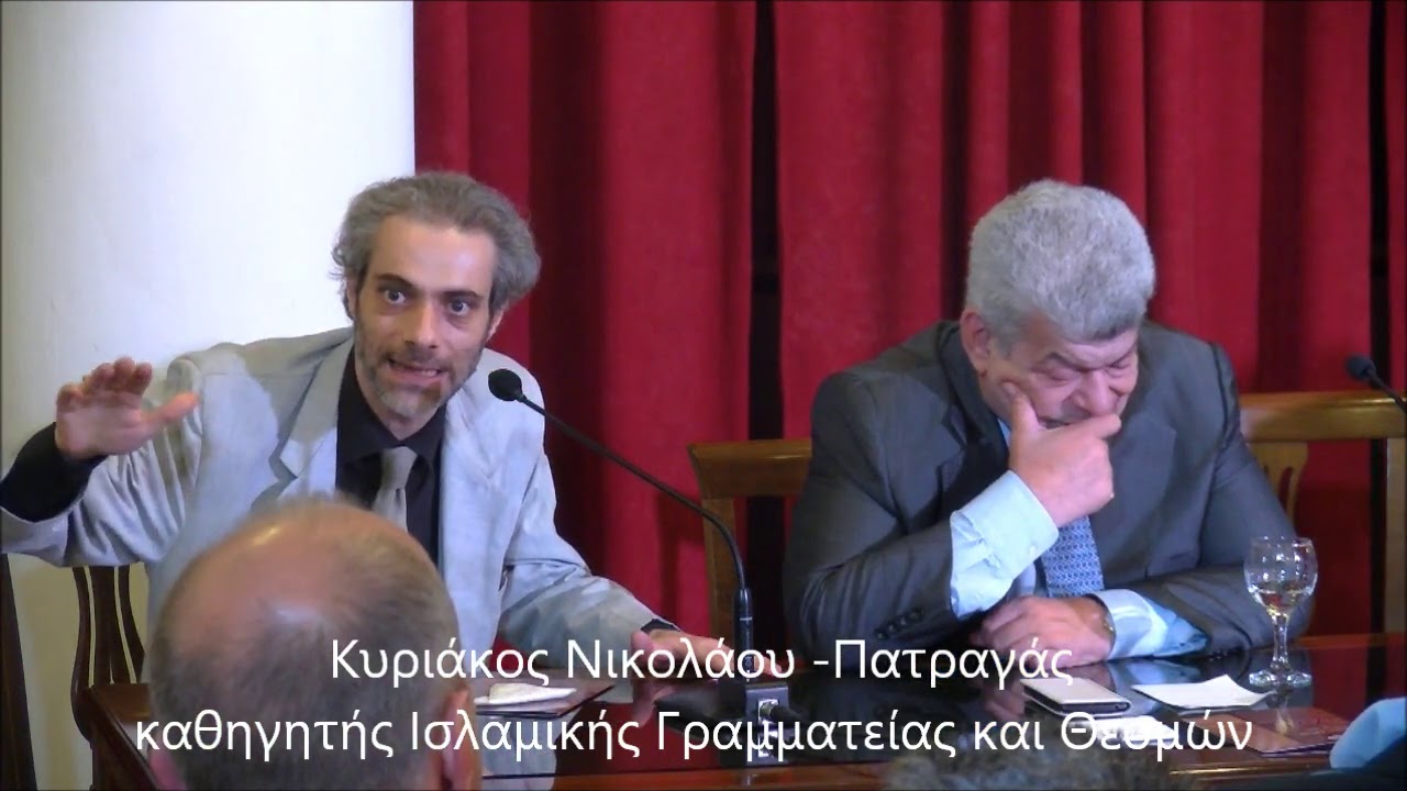 Ι ΜΑΖΗΣ ΓΙΑ ΕΚΛΟΓΗ ΜΟΥΦΤΗ - YouTube