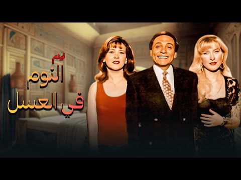 فيلم \