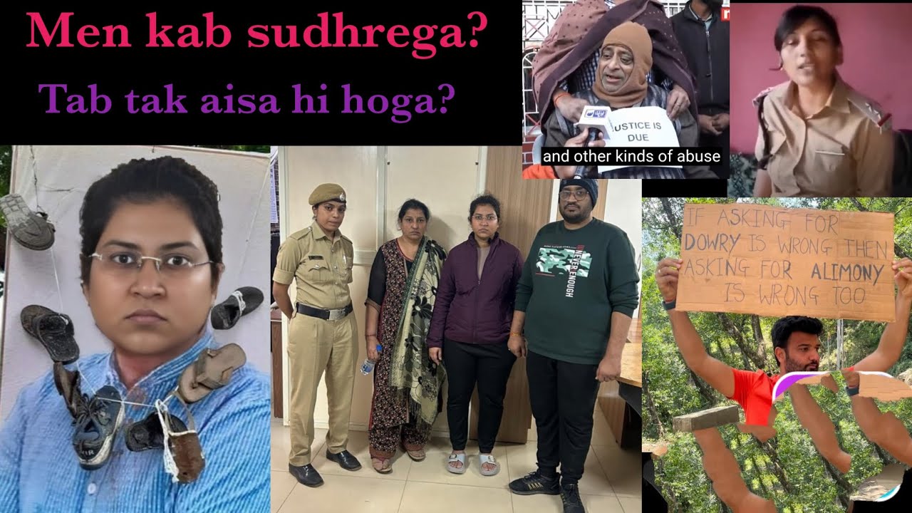 Atul Subhash Case wife ke harassment se kaise bache?Men Commission ...