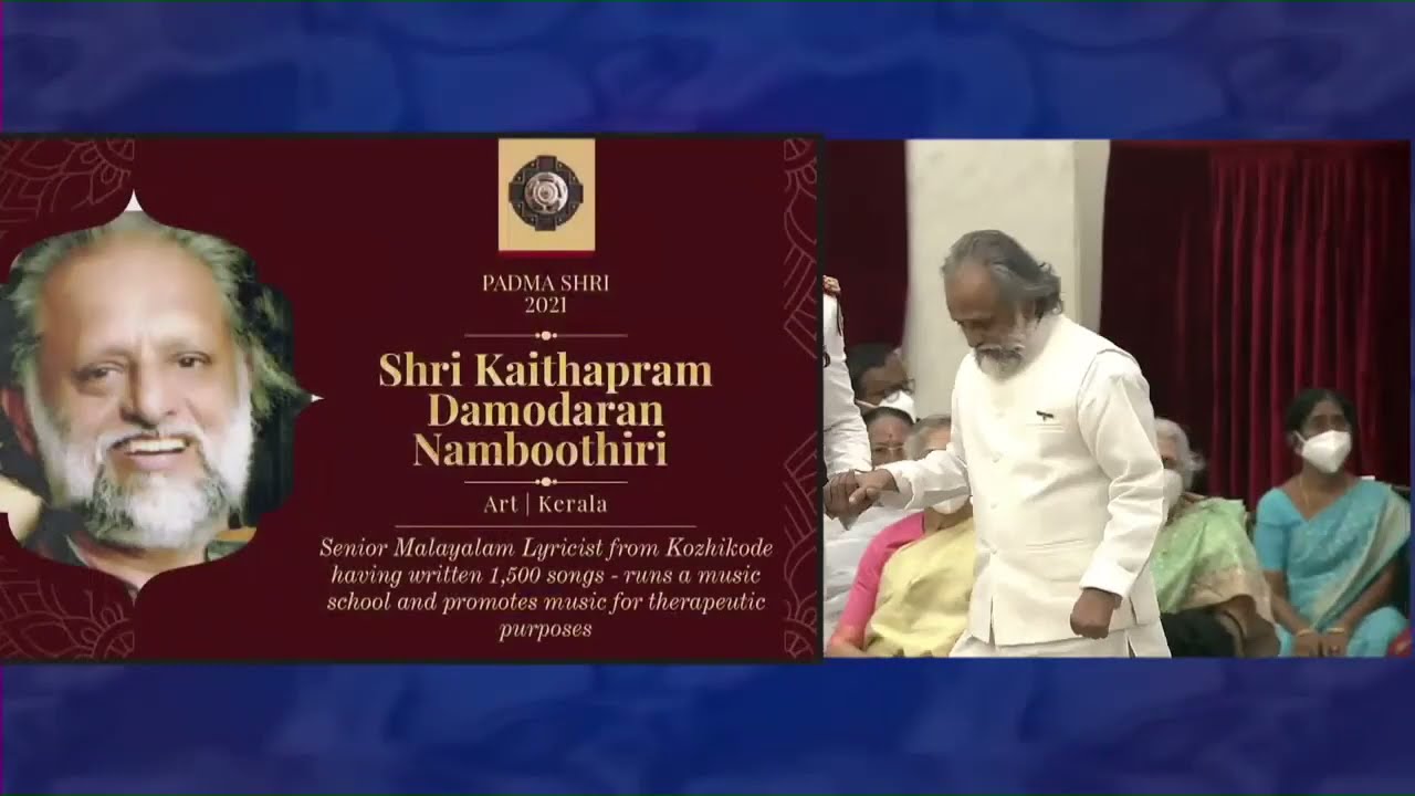 President Kovind presents Padma Shri to Shri Kaithapram Damodaran Namboothiri for Art - YouTube
