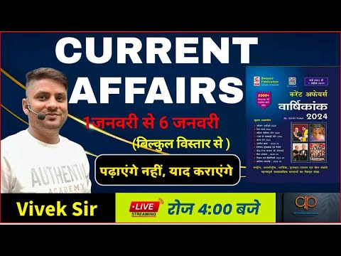 lucent physics (simple harmonic motion ) - YouTube