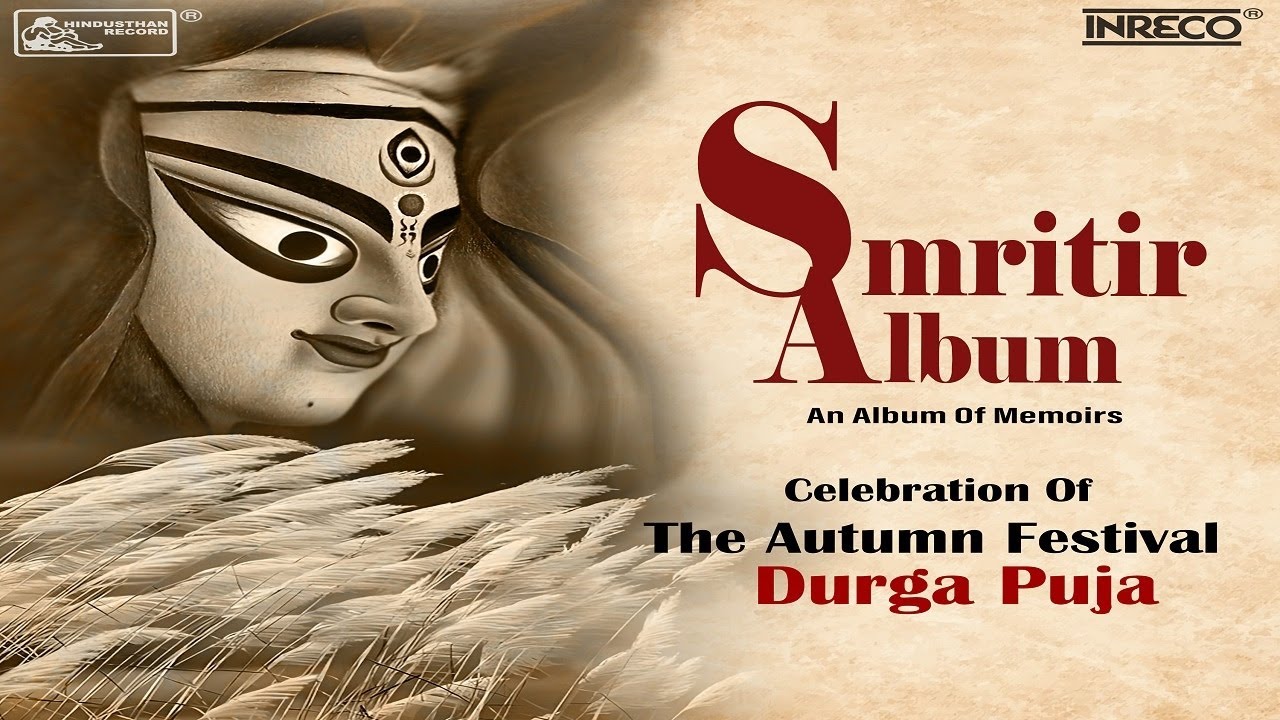Smritir Album - Tagore Songs Based On Flutes - YouTube