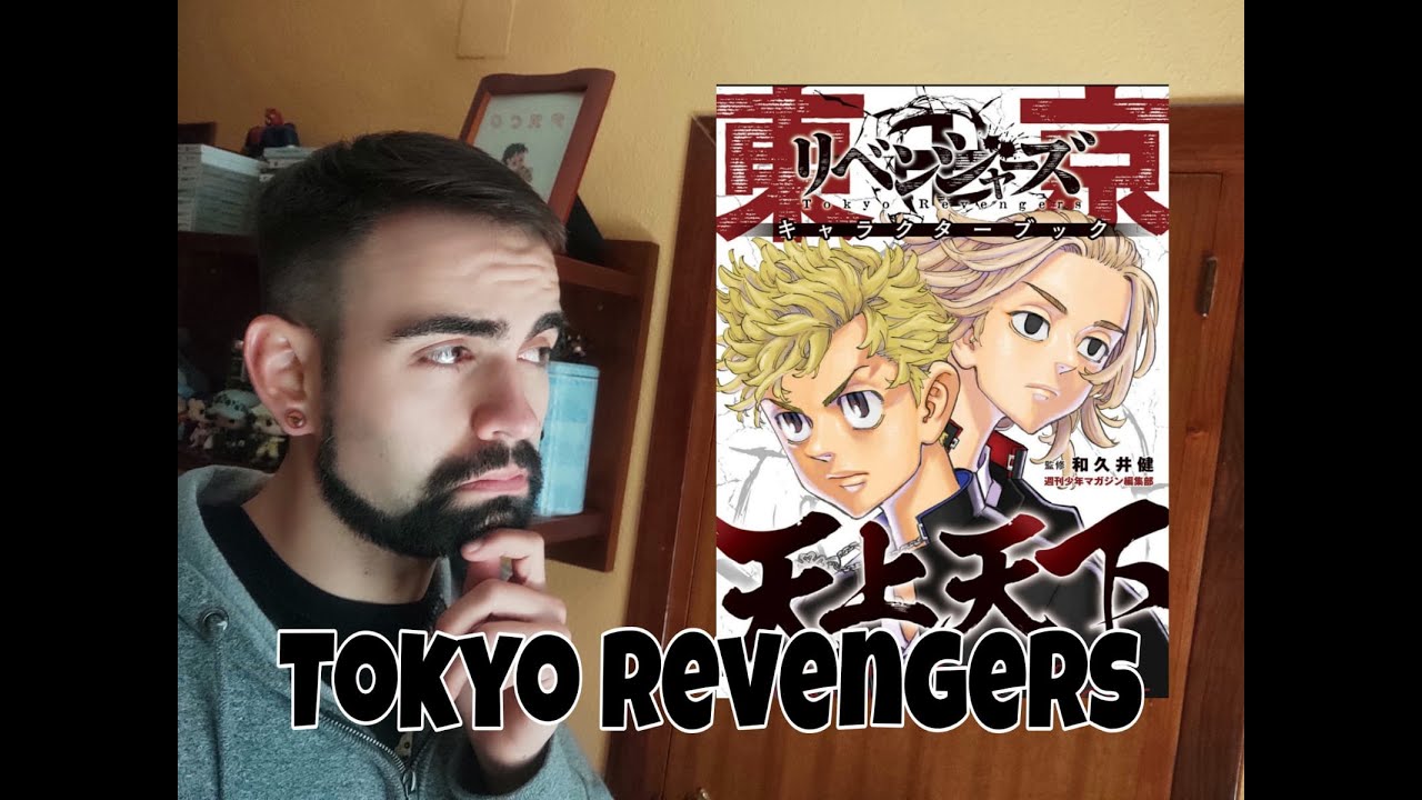 RESEÑA: Tokyo Revengers!! Pelea de pandilleros - YouTube