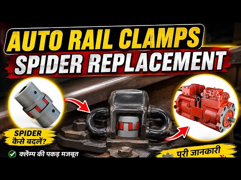 Auto rail clamp pump spider checking & replacement # short # video 1 ...