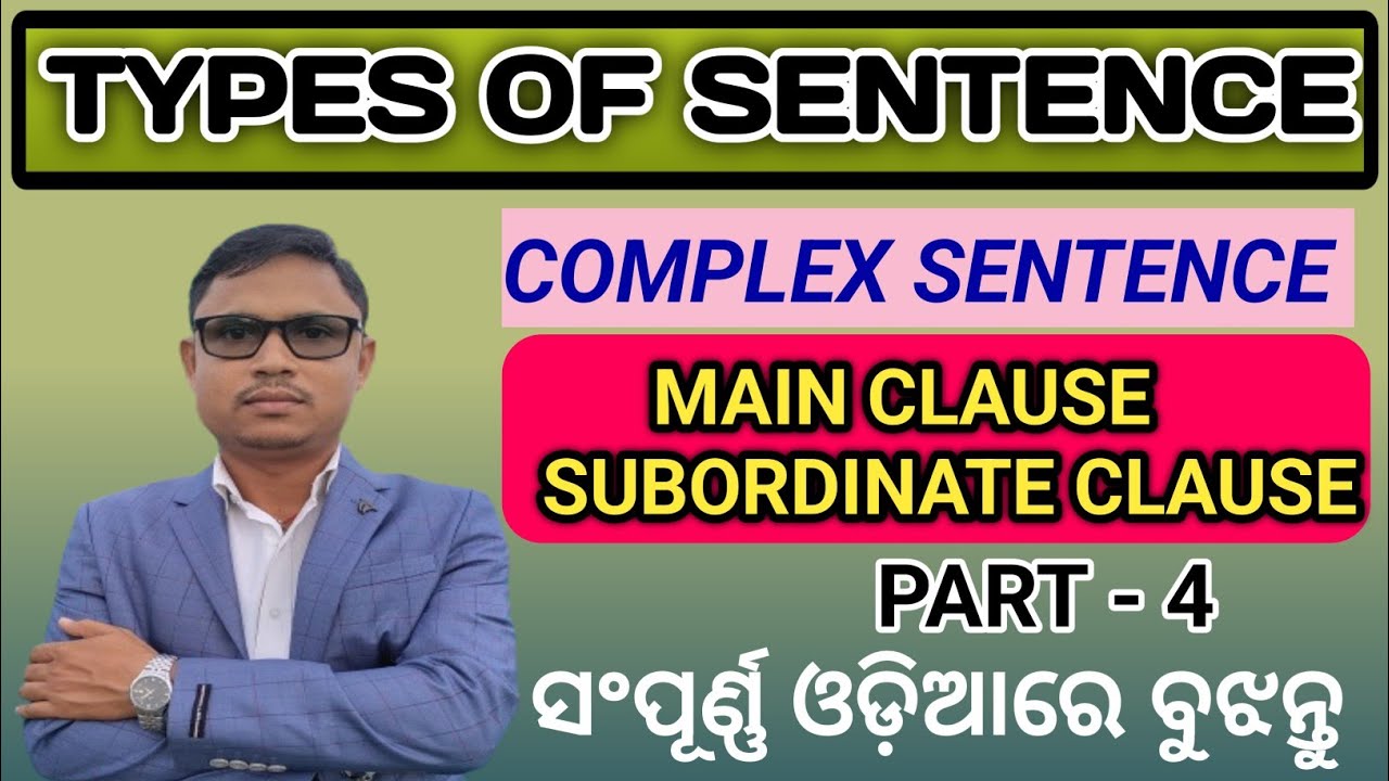 Types Of Sentence Sentence Simple Sentence Compound Sentence types-of-sentence-sentence-simple-sentence-compound-sentence