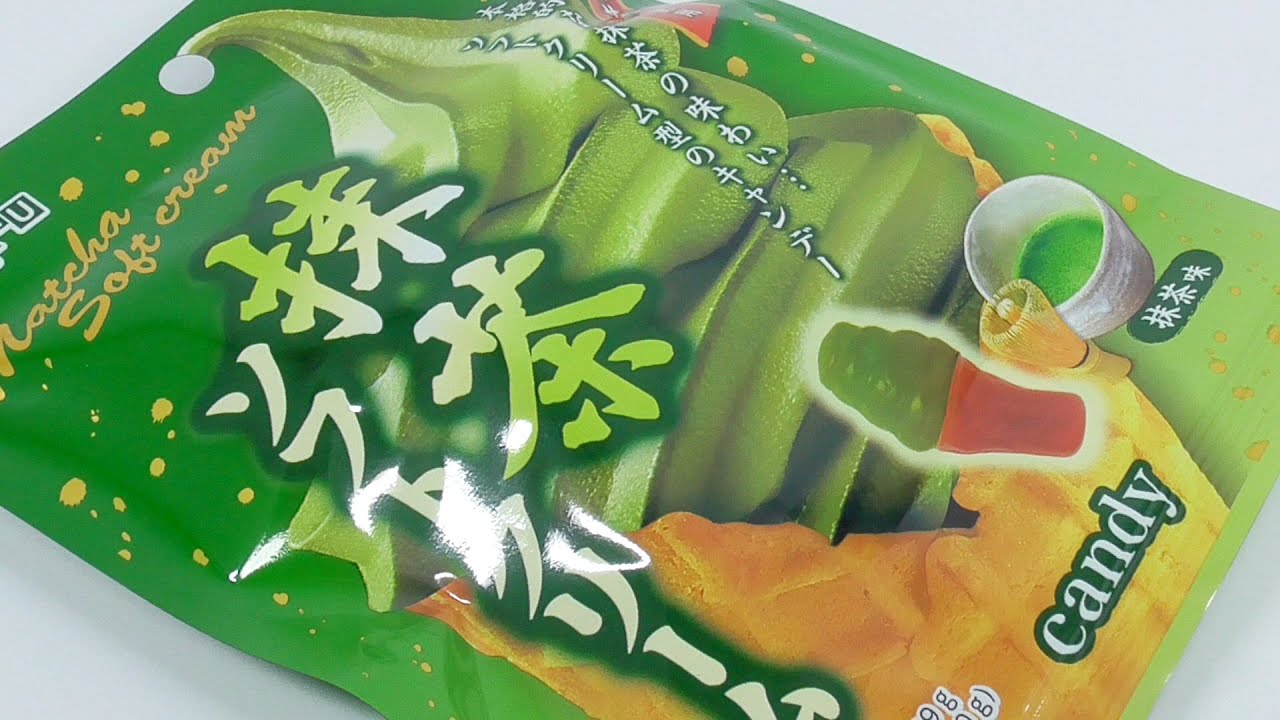 Matcha soft serve type candy - YouTube