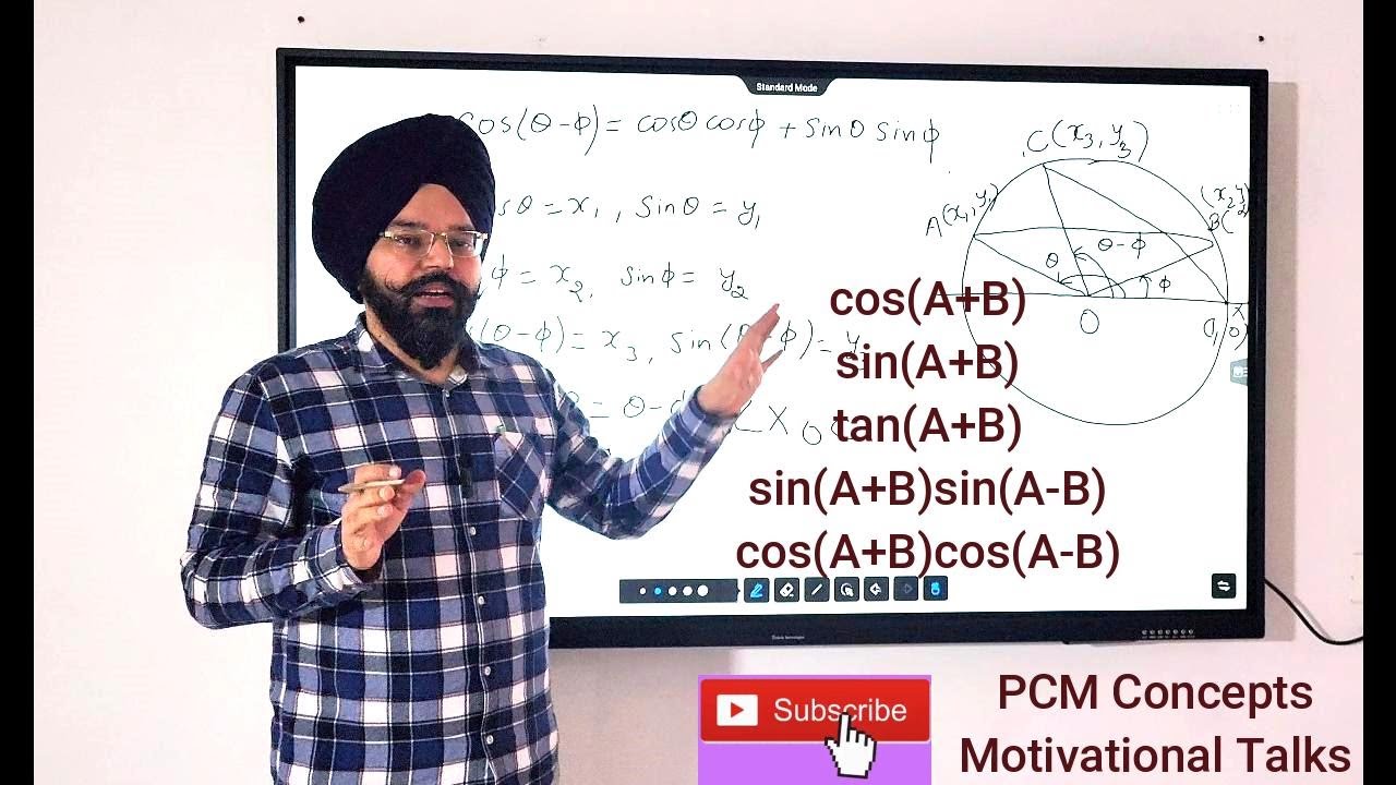 Wanna learn cos(A+B), sin(A+B), tan (A+B) and Multiplication ? # ...