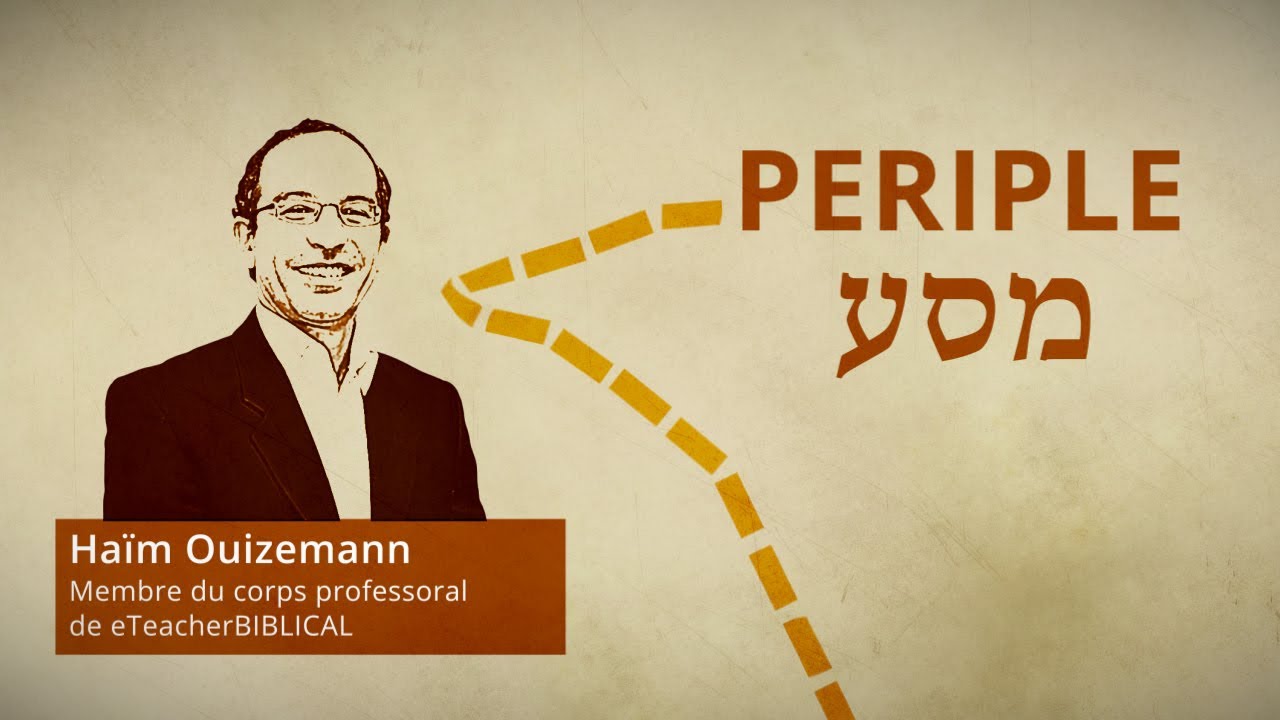 Le voyage d'Abraham au pays de Canaan. eTeacherbiblical - YouTube