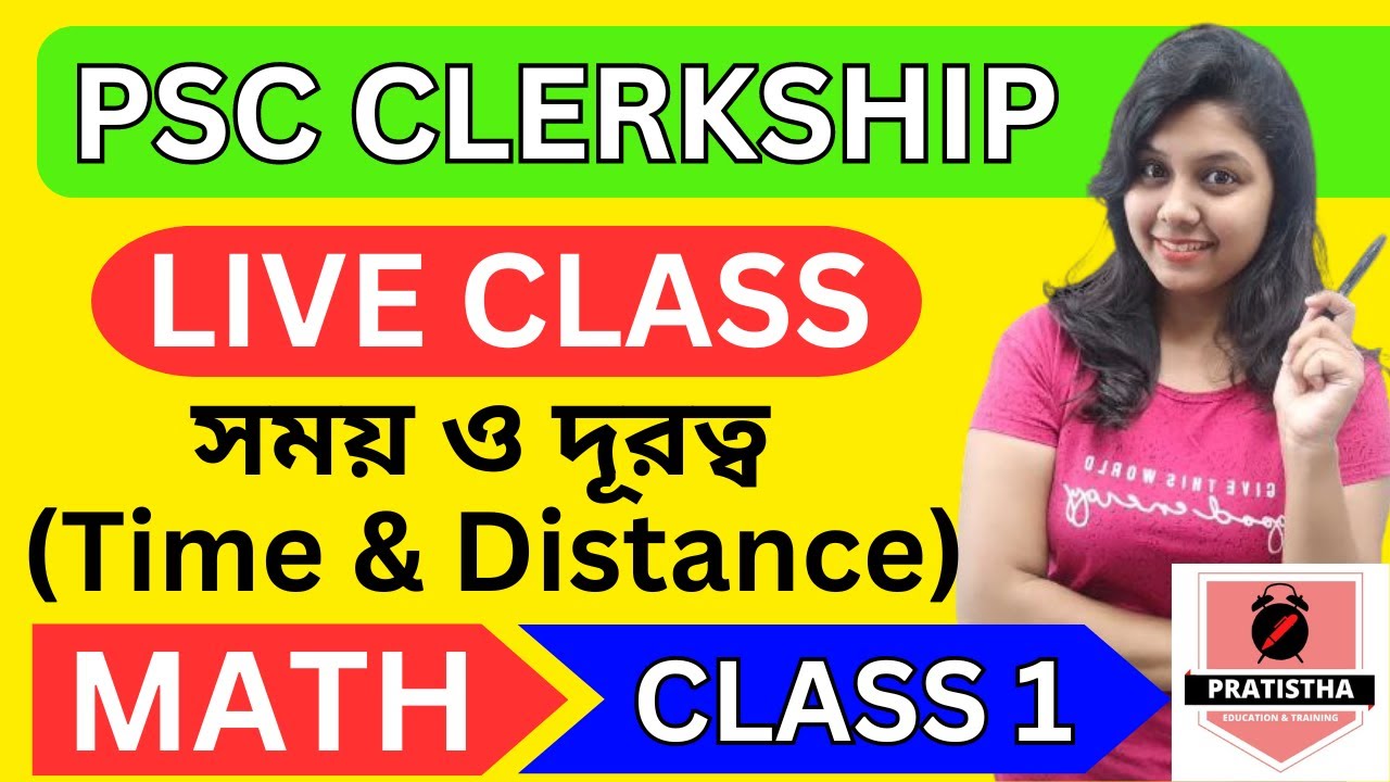 Math Live Class | Time & Distance | Math Class by Riya Ma'am - YouTube