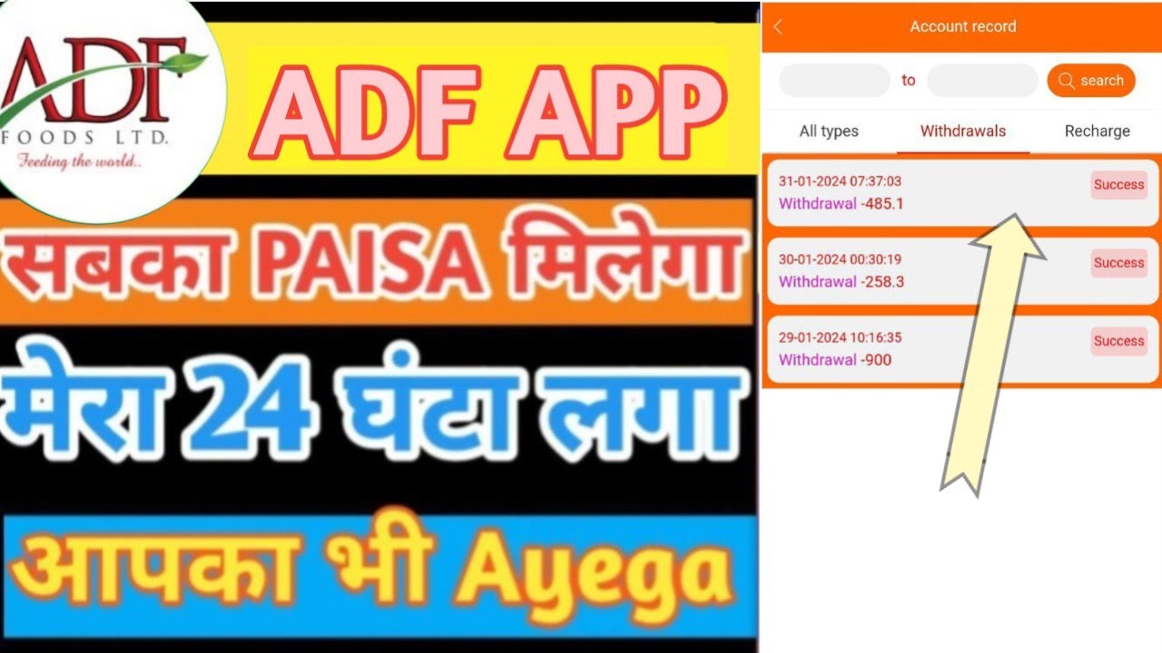 Adf food app|Adf food app withdrawal problem solved|Adf food app refund ...