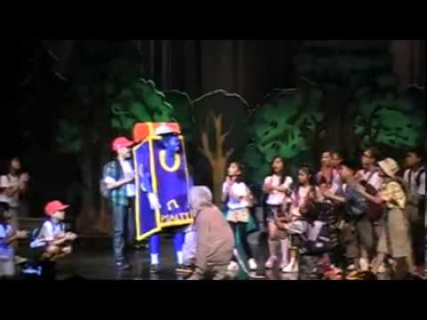 SKDLC's version of Psalty's Camping Adventure (Matinee) part 1 - YouTube