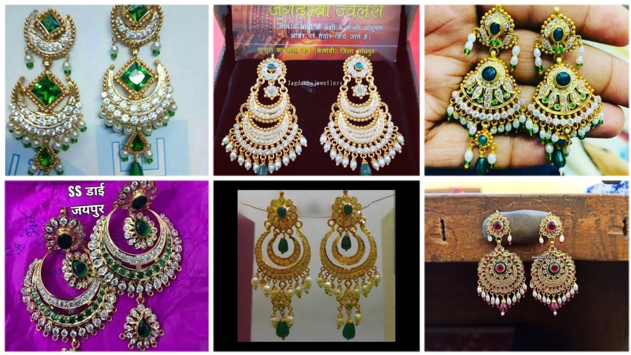 rajputi jewellery design | rajputi Chand bala ki design | चांद बाला की ...