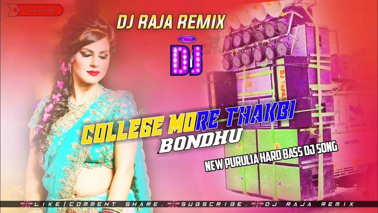 College More Thakbi Bandhu||Singer_Purnima Mandi_Dj Song 2023//Dj Raja ...