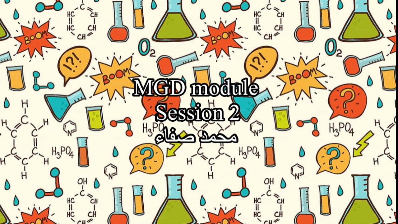 MGD / session 2 lecture 3 part 3 - YouTube