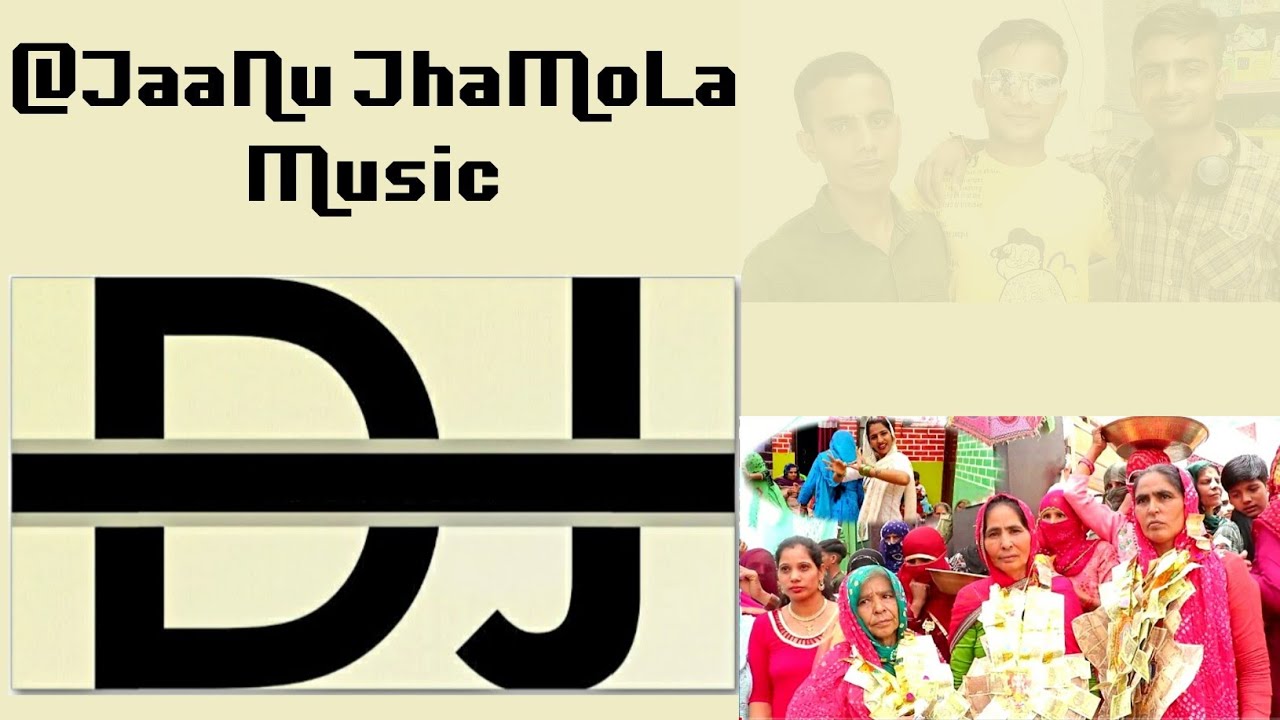 @JaaNuJhaMoLaBrandmEra cHHota Sa Pariwar {remix} aarTi DuggaL ! Sumit ...
