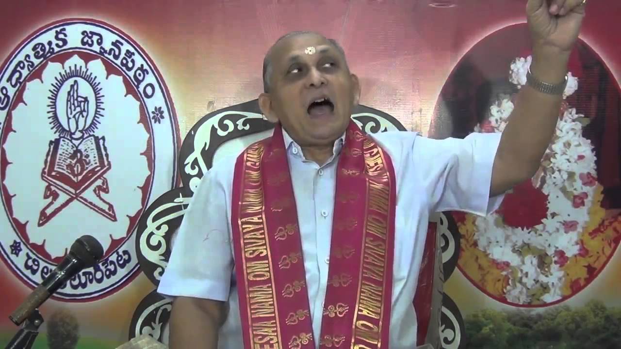Pancheekaranam : Adhyatmikam Basics/Concepts : Sri Chalapathirao - YouTube