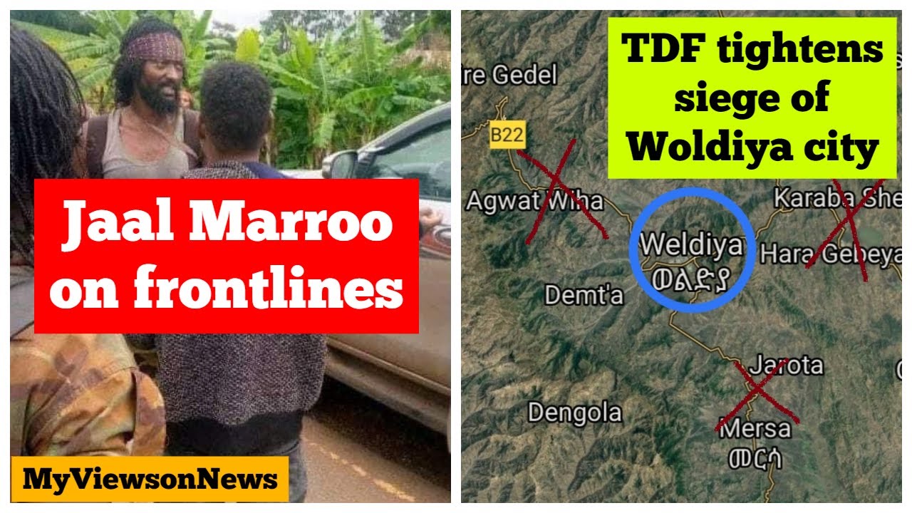 Ethiopia: Jaal Marroo Oromia | TDF Woldiya city - YouTube