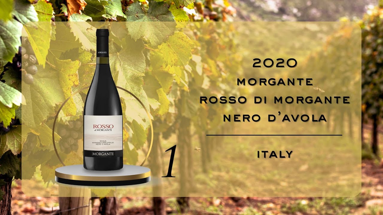 Wine #1: 2020 Morgante Rosso di Morgante Nero d'Avola - YouTube