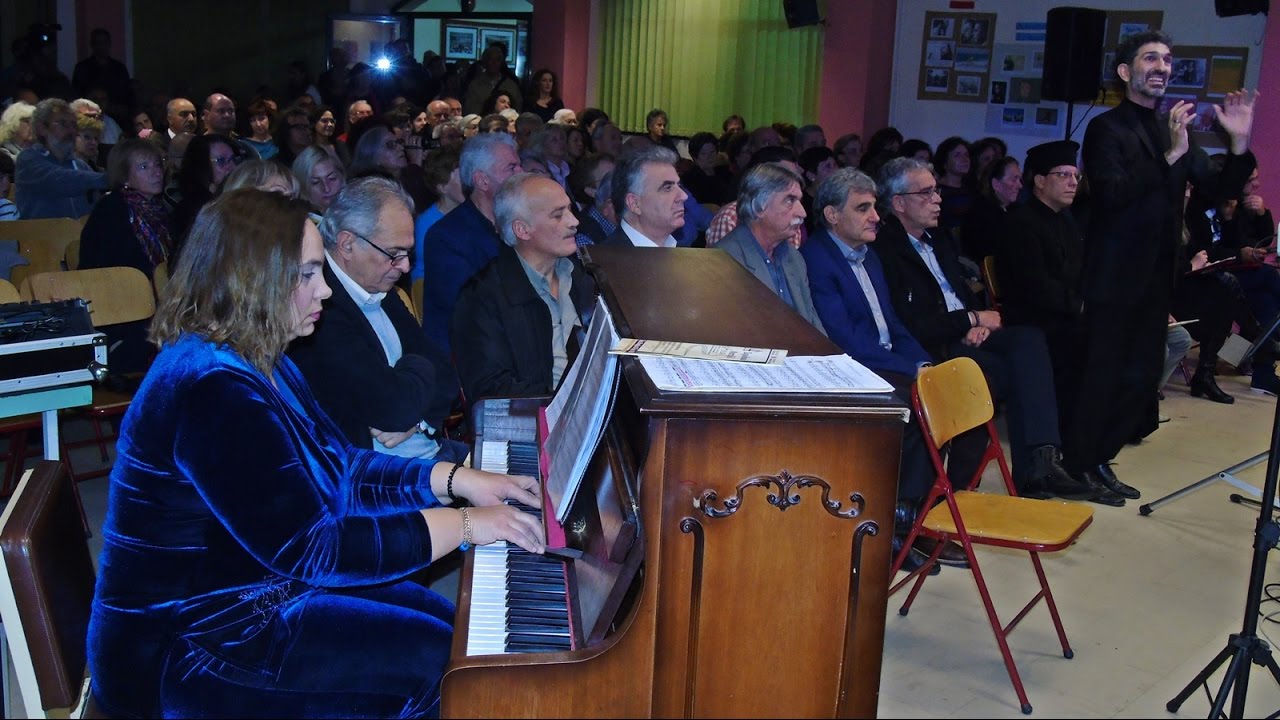 Η Δημοτική Χορωδία Λιτόχωρου στο 14ο Χορωδιακό Φεστιβάλ Λευκάδας - YouTube