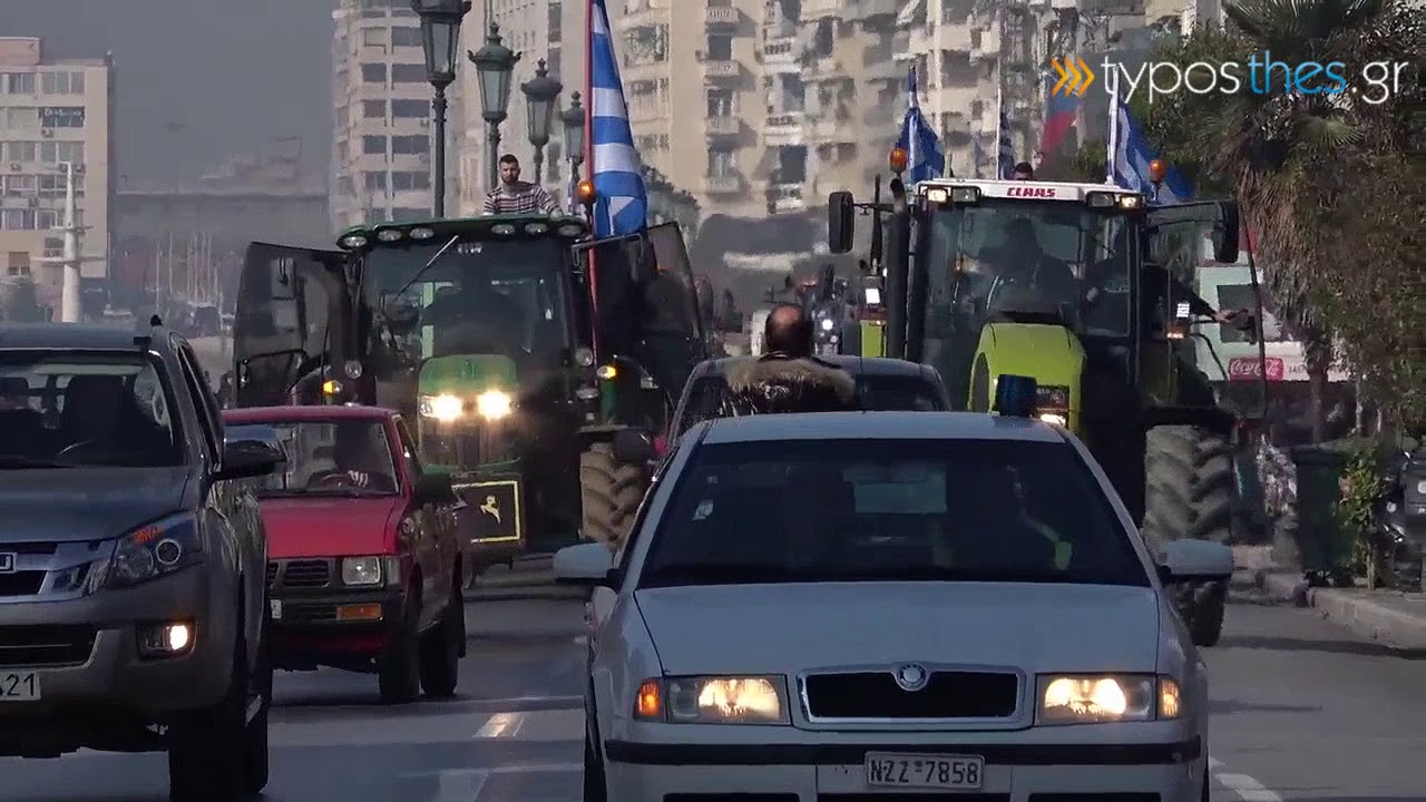 Τρακτέρ στον Λ. Πύργο στην Θεσσαλονίκη - YouTube