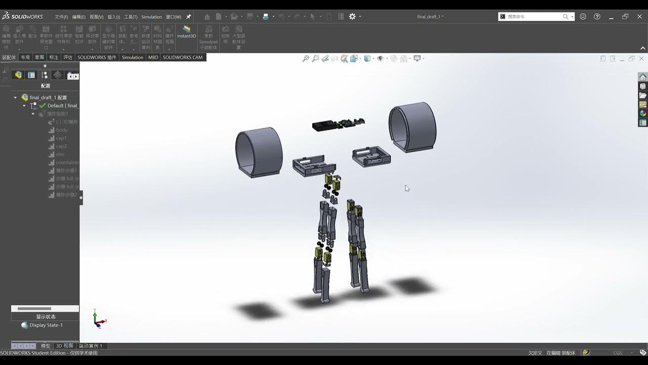 Duke Robot Studio Exploded View of Final CAD Design - YouTube