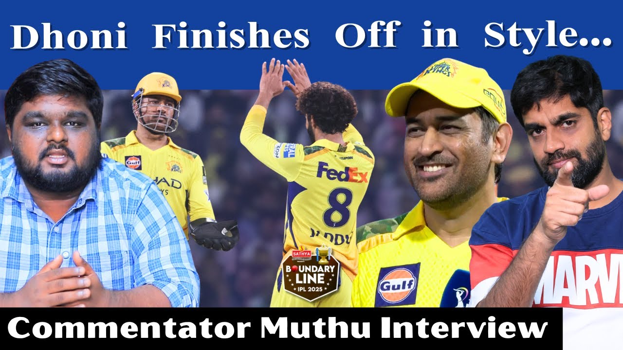 Dhoni's Masterclass Finish & At last CSK wins - Analysis with ...