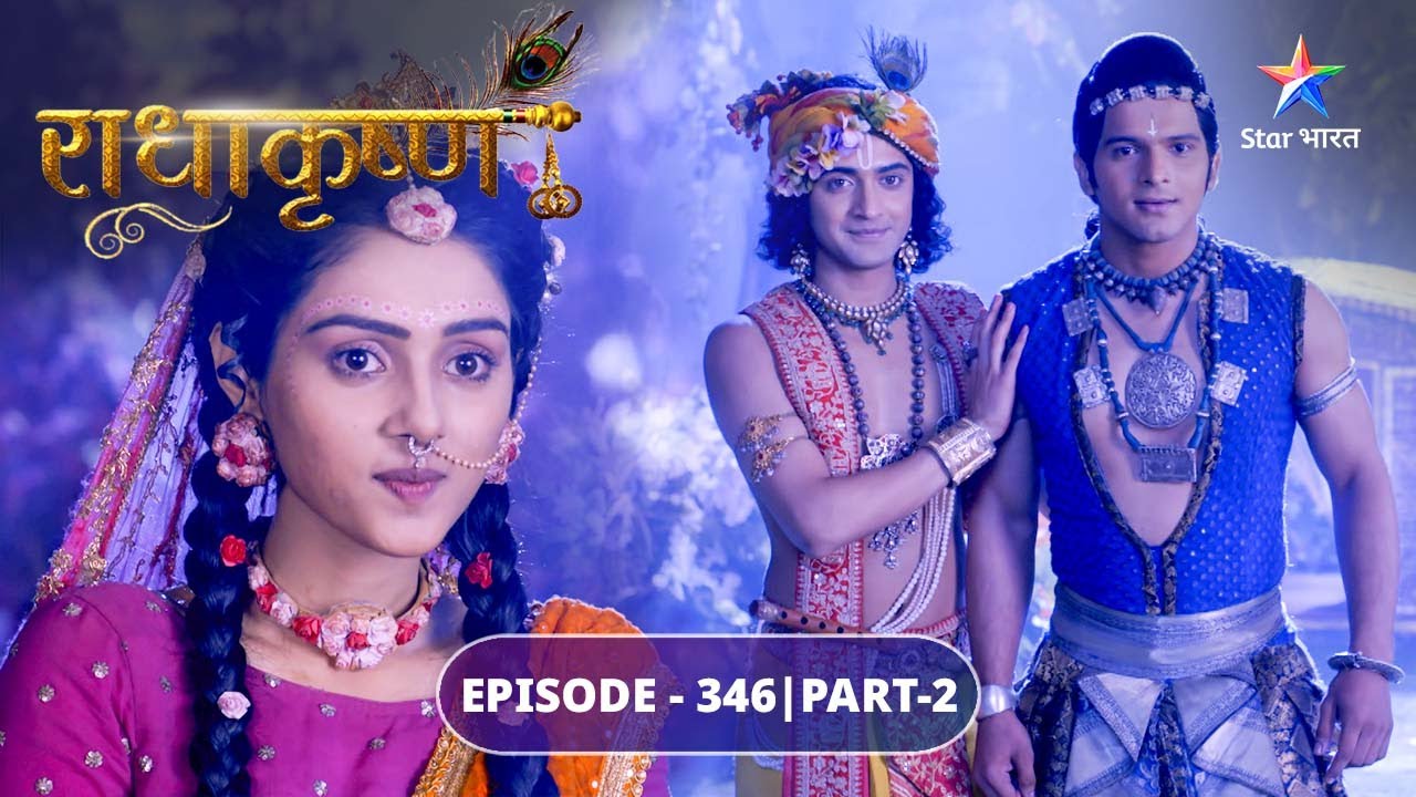 RadhaKrishn | Kya Balram ko ho gaya hai Revati se prem? | EPISODE-346 ...