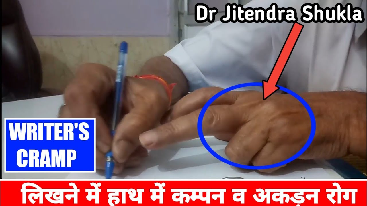 WHEN YOUR HAND REFUSES TO WRITE WRITER'S CRAMP IS NEUROLOGICAL DISEASE ...