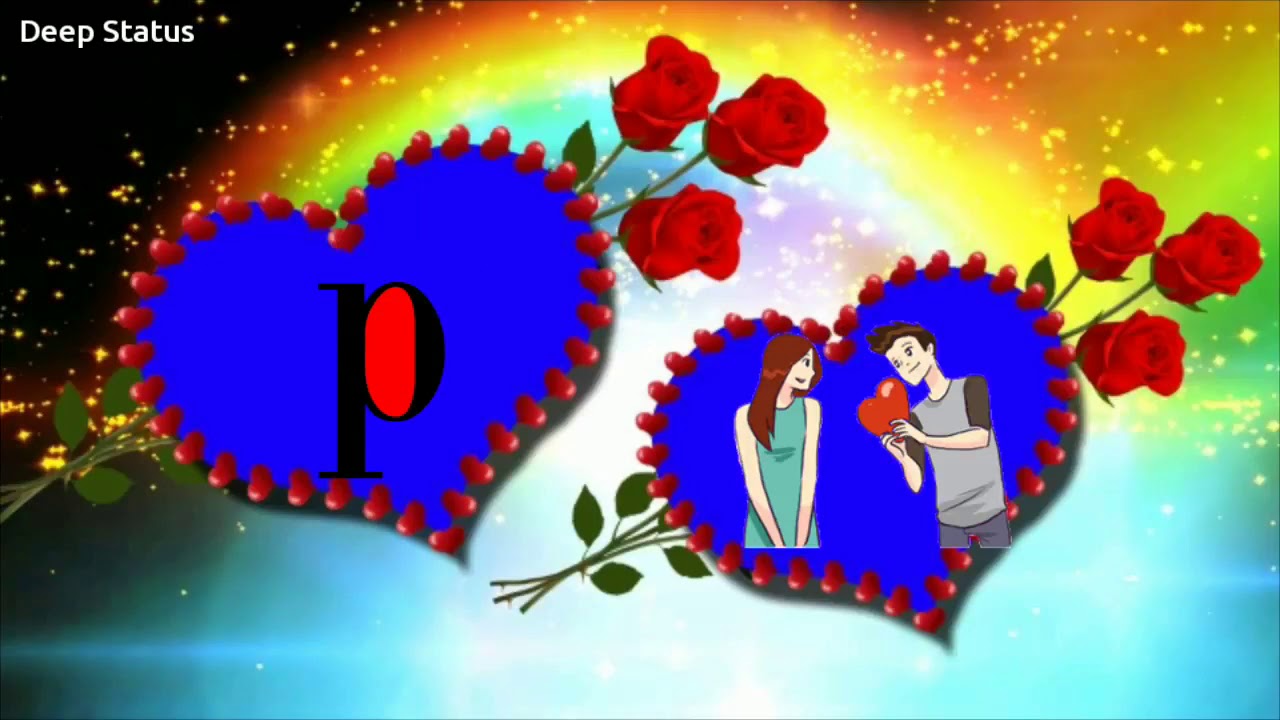 p name song [ of the love ] p name status [love] - YouTube