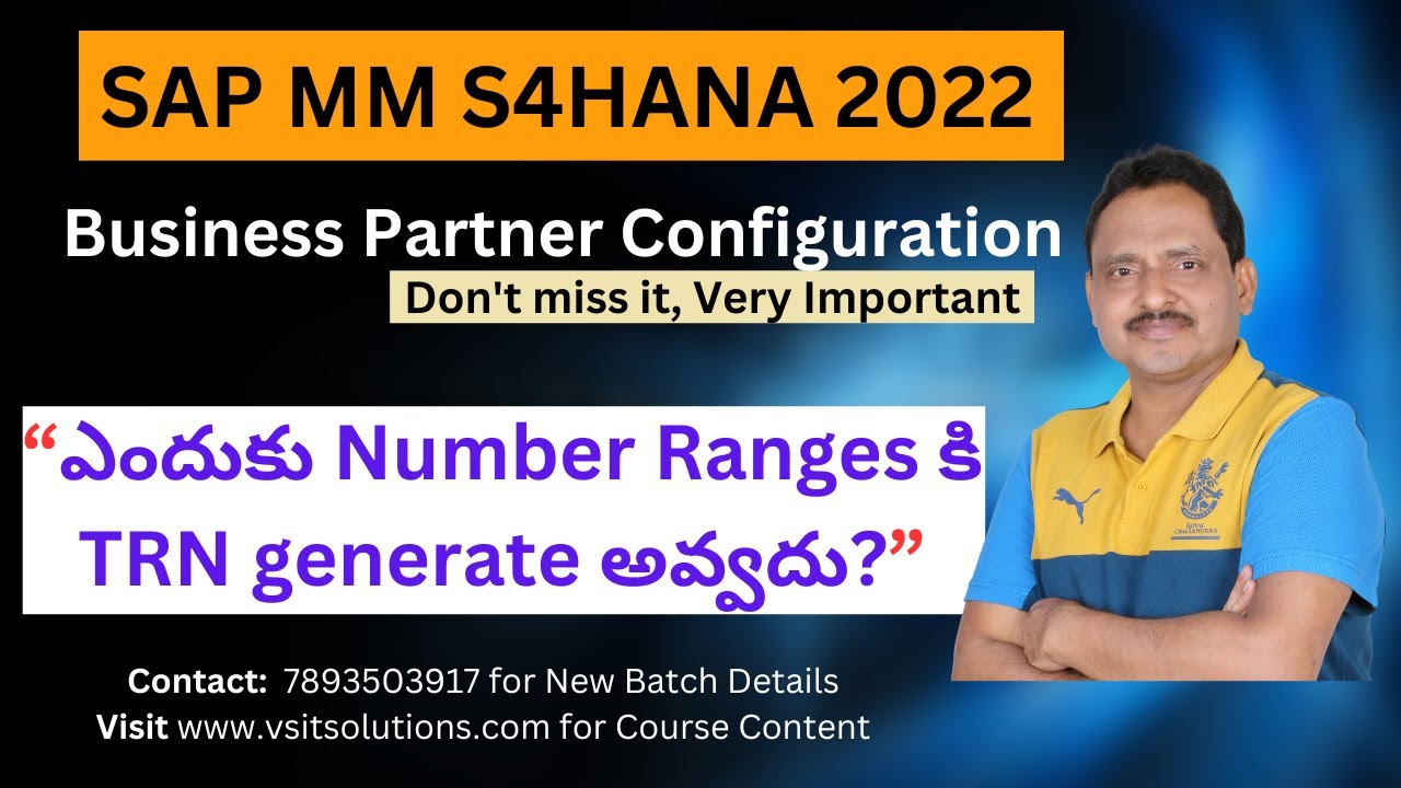 SAP S4 HANA MM Module | Business Partner Configuration in SAP MM | SAP ...