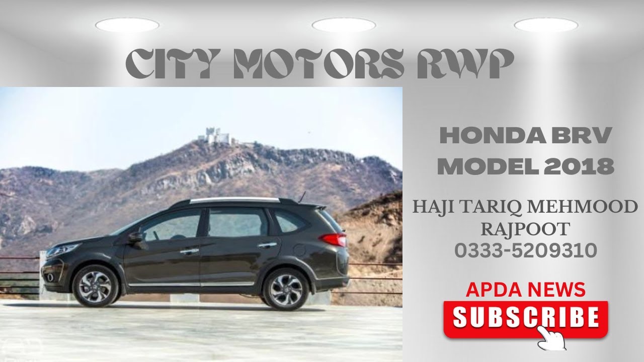 Honda BRV Model 2018 Register Islamabad......... - YouTube