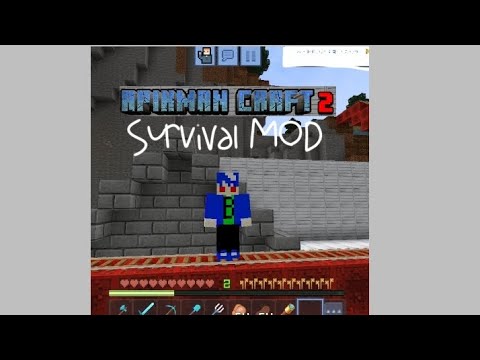 apikman craft survival mod day 1 - YouTube