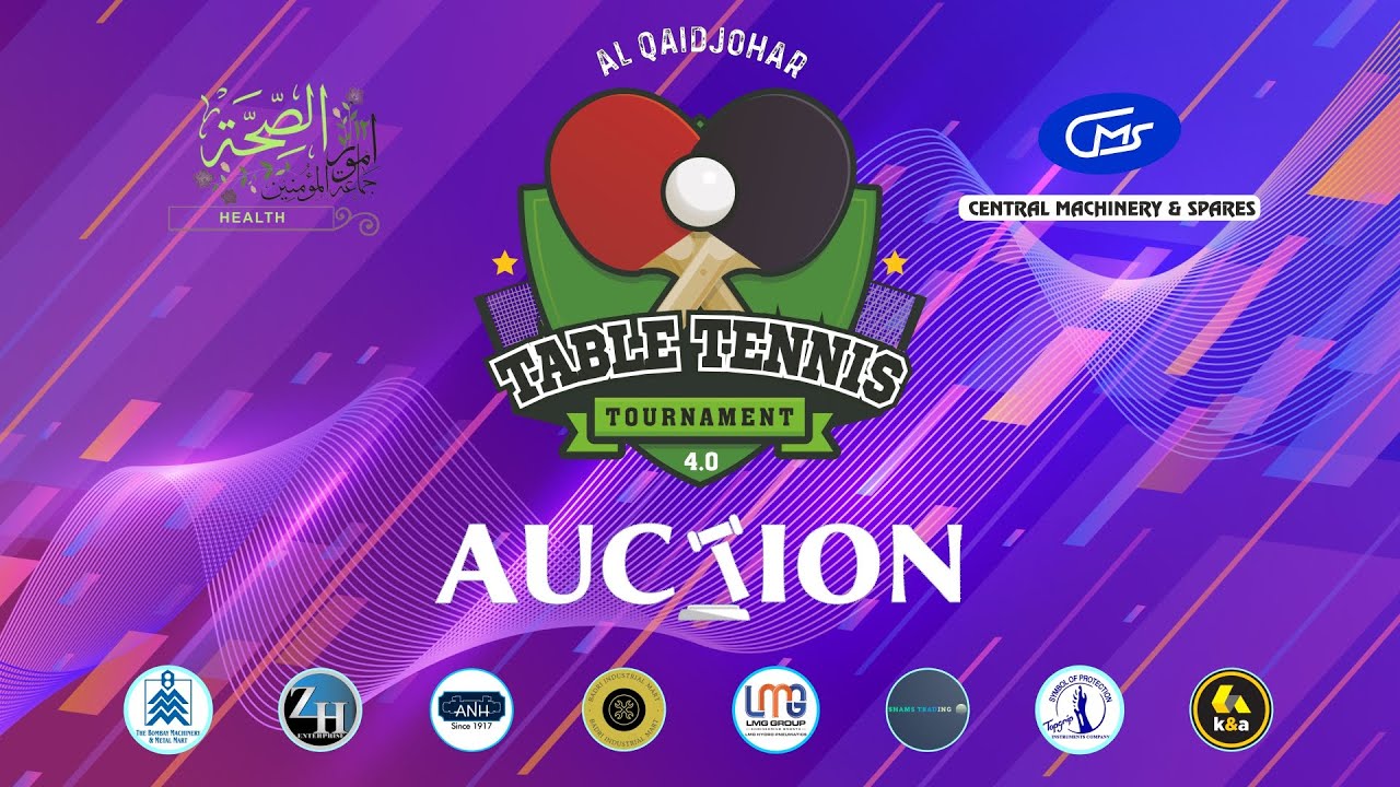 AUCTION OF AL QAID JOHAR TABLE TENNIS TOURNAMENT 4.0 - YouTube