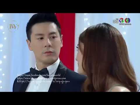 buang ruk satan