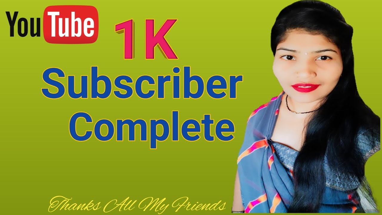 1K Subscribers Complete🙏 Special Vlog ||#1kspecialvlog - YouTube