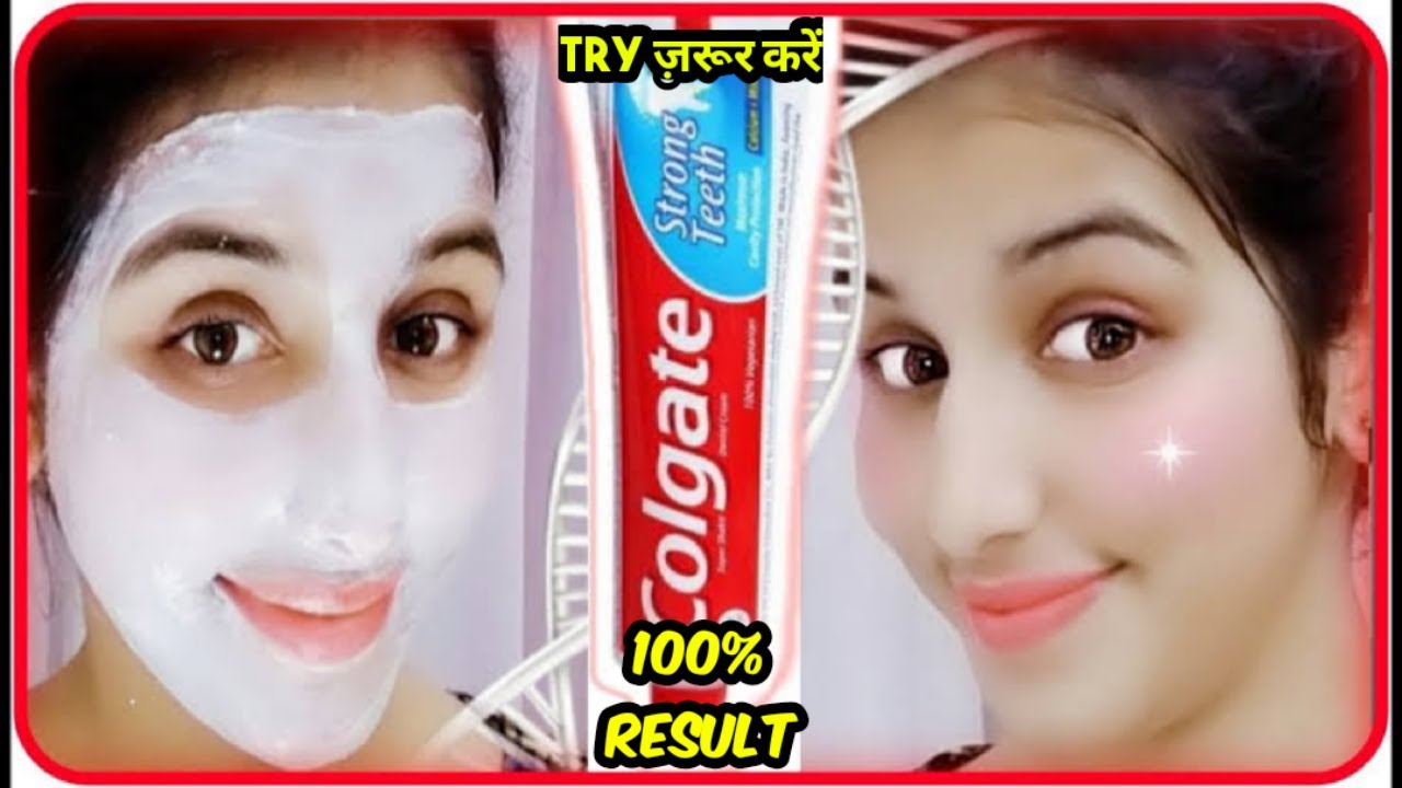 Colgate Face Mask | Colgate For Face | Colgate Face Par Lagane Se Kya ...
