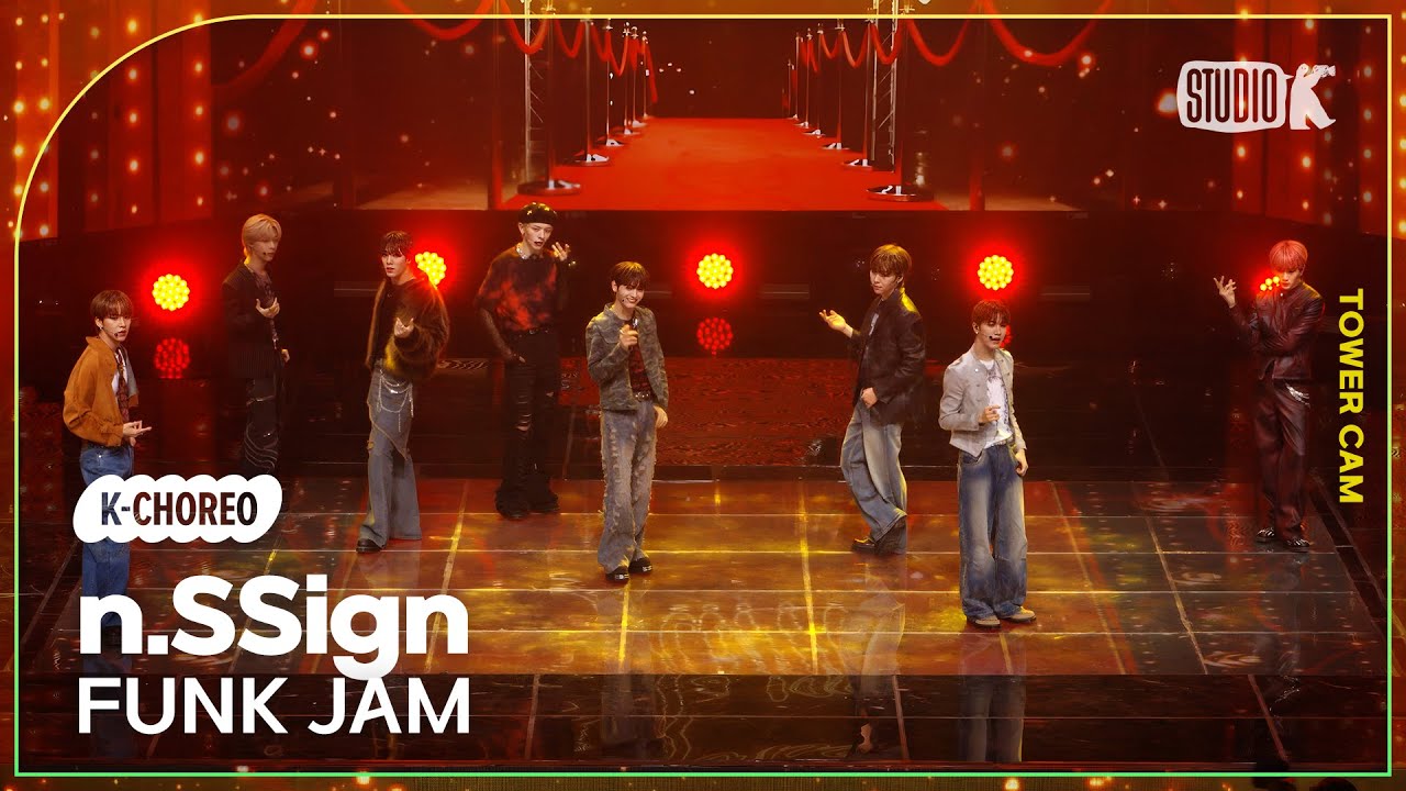 'FUNK JAM'(Choreography) 240405@MusicBank | カズタとn.SSign☆の魅力を伝え、進化を見守り応援 ...