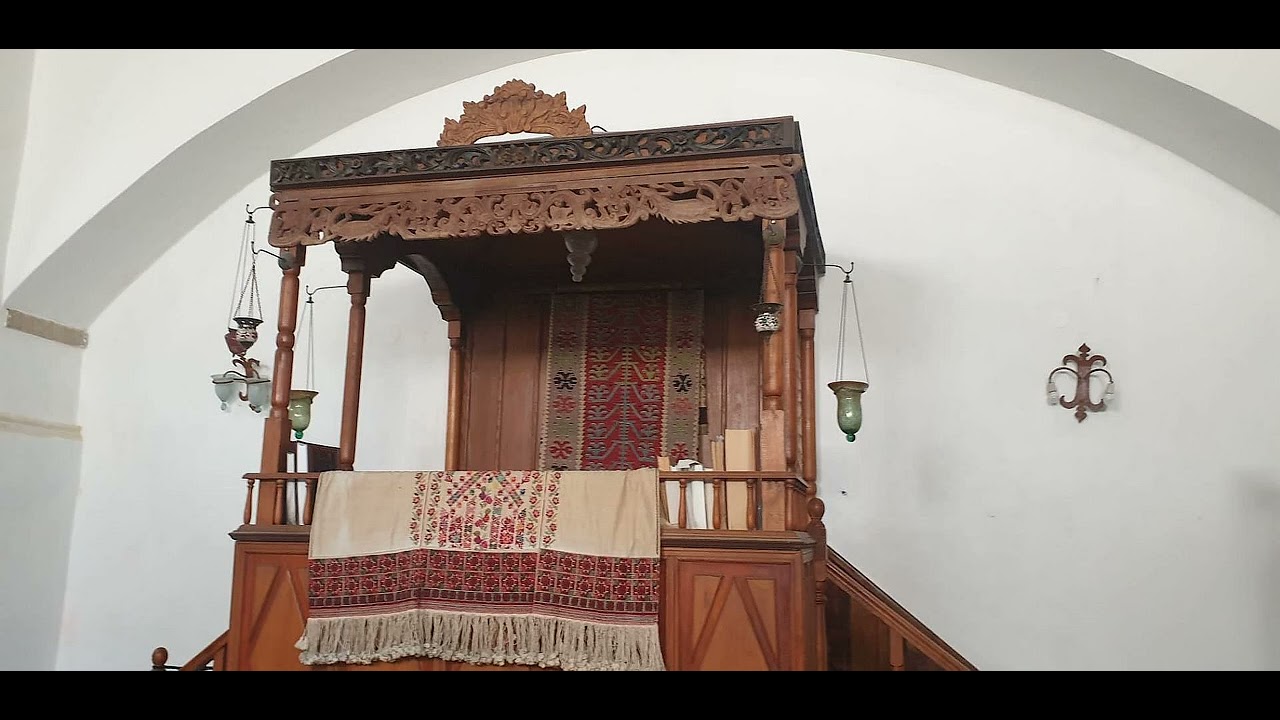 Synagogue in Chania Crete 10 - YouTube