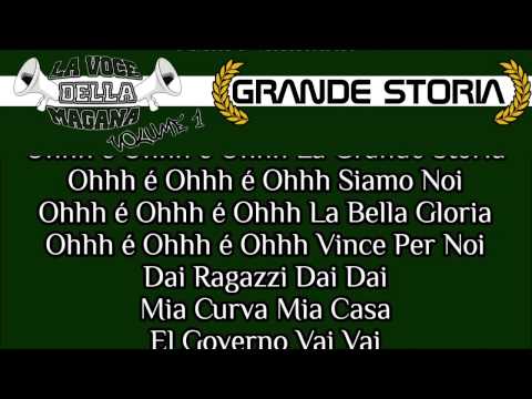 dali mi amor /grandé storia/sa