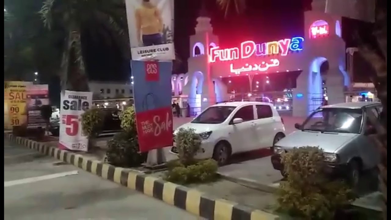 Fazal center,Fun dunia Gujranwala|My first vlog - YouTube