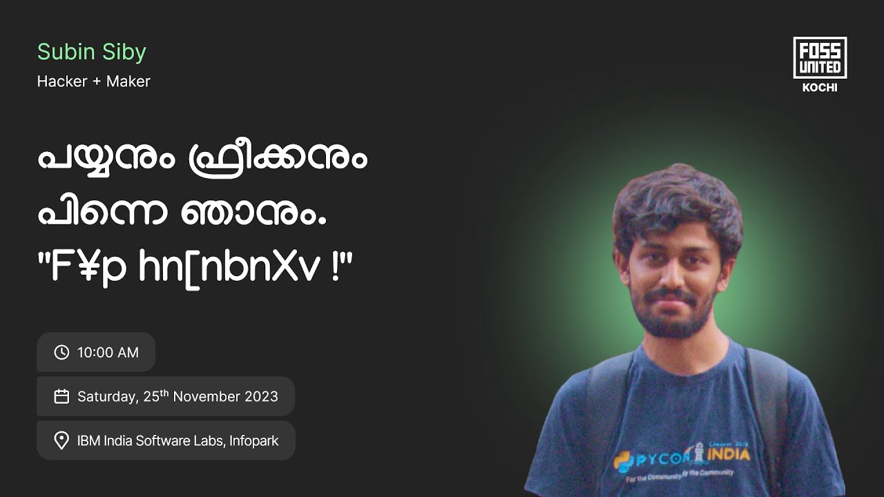 പയ്യനും ഫ്രീക്കനും പിന്നെ ഞാനും. "F¥p hn[nbnXv !" | Subin Siby ...