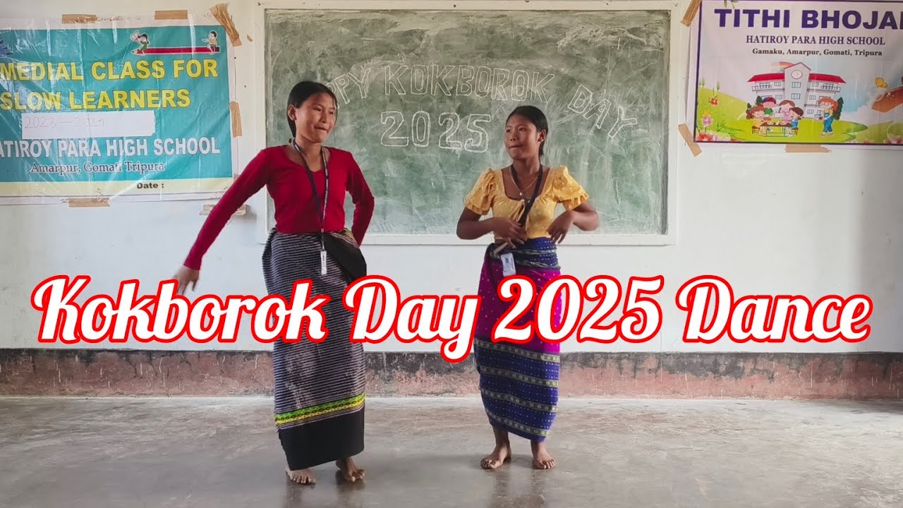 Kokborok Day 2025 Dance || Kokbru Tribal Song Dance - YouTube
