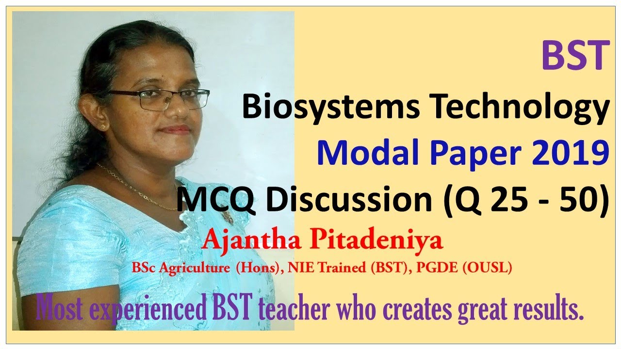 BST Model Paper 2019 MCQ Discussion Q26 - Q50 - YouTube