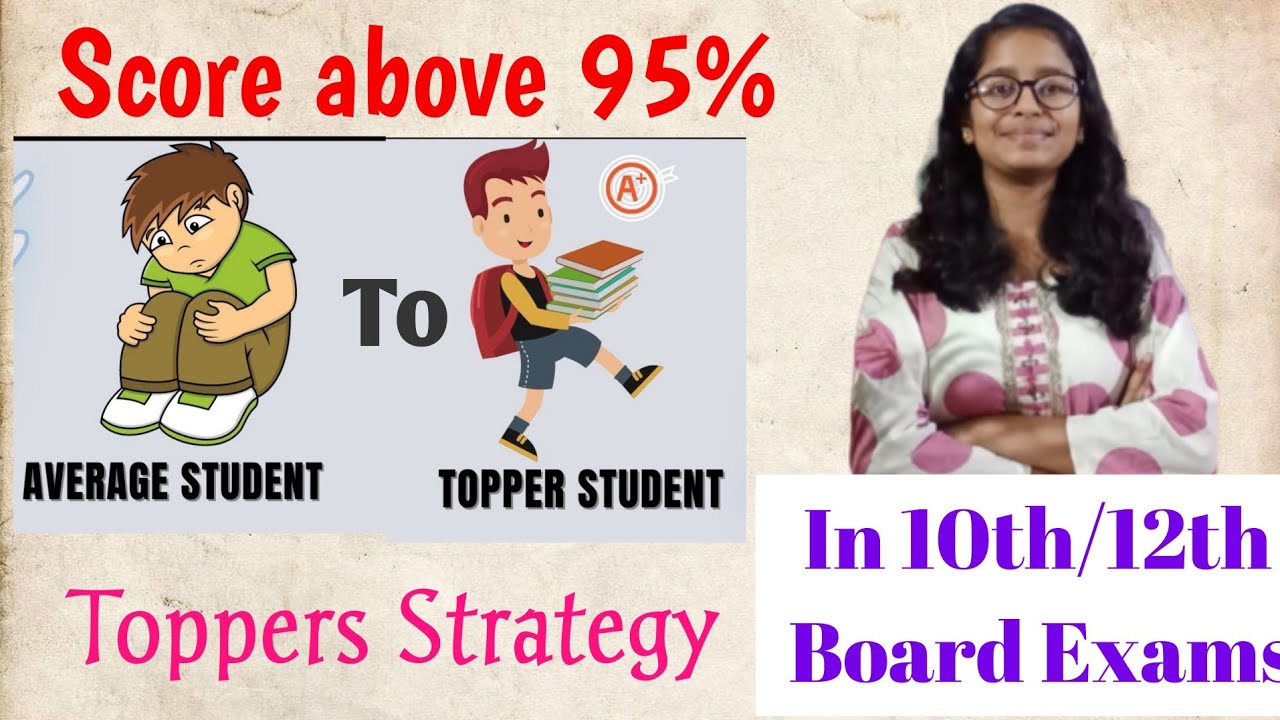 Topper answer sheet secrets|toppers strategy|become Average to topper ...