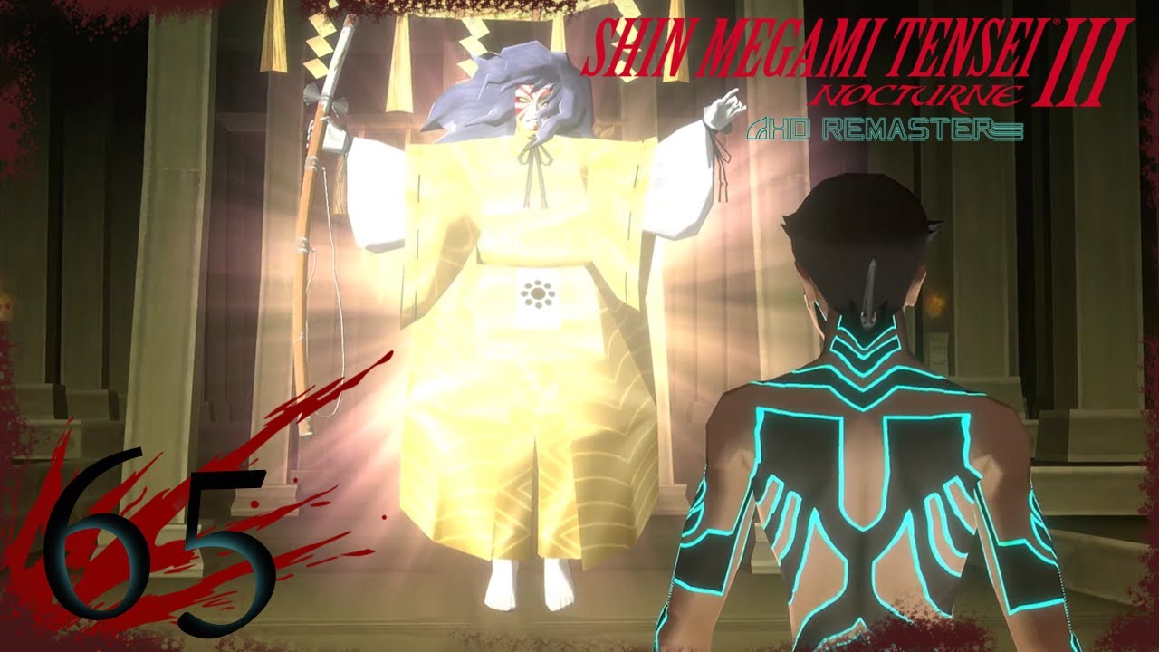The Final Magatama (SMT lll Nocturne) Part 65 - YouTube