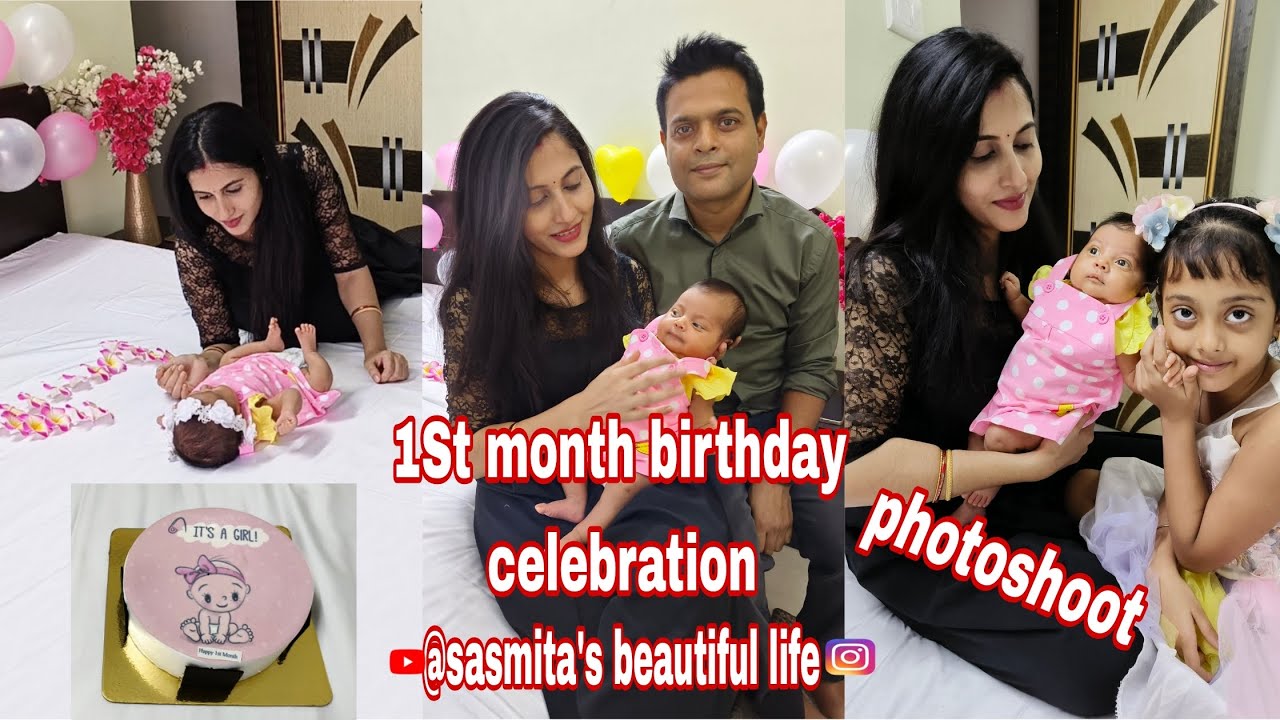 Baby ra 1st month birthday celebration🧿 ️||first month photoshoot ...
