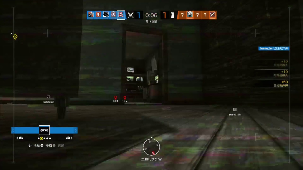 r6s m870 rush b!! - YouTube